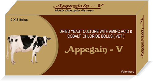 Bayberry VET | Our Veterinary range of products.